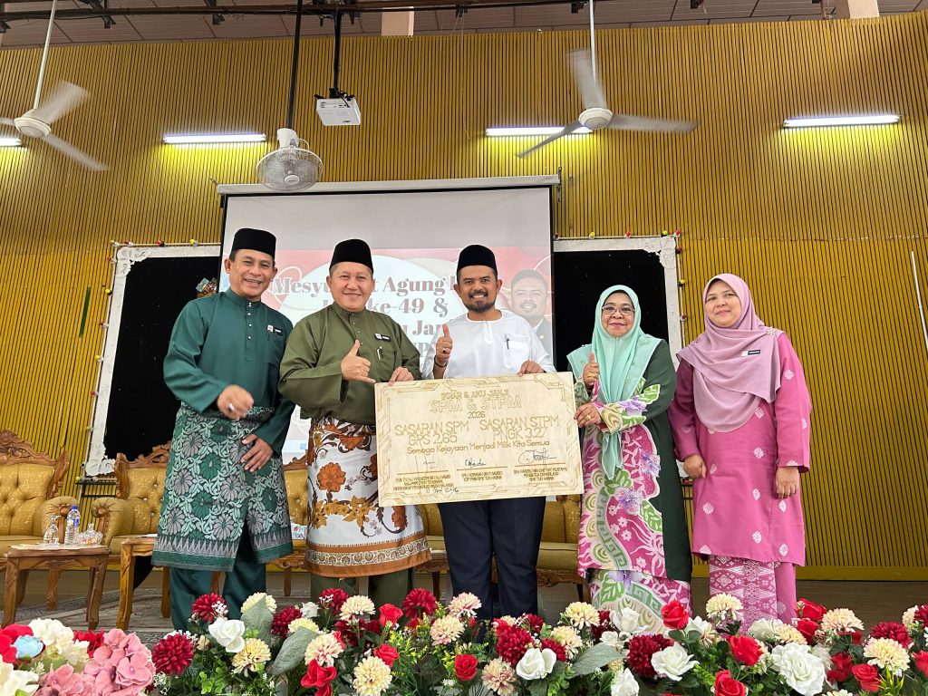 photo_2026-04-10_17-25-15 – SMK TUN HABAB